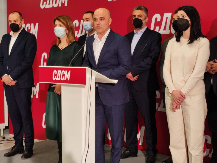 SDSM elects new leadership, new gov’t by mid-January