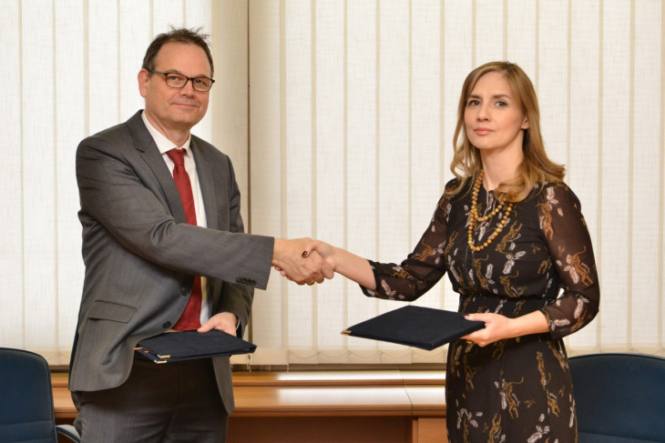 Народната банка и Германското друштво за меѓународна соработка потпишаа меморандум за соработка